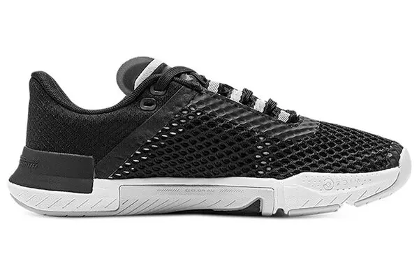 Under Armour Tribase Reign 4 Sneakers