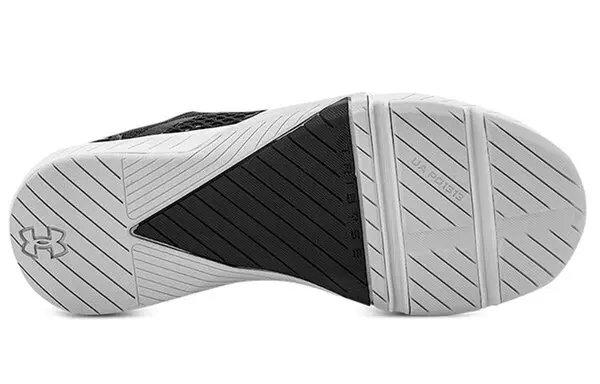 Under Armour Tribase Reign 4 Sneakers
