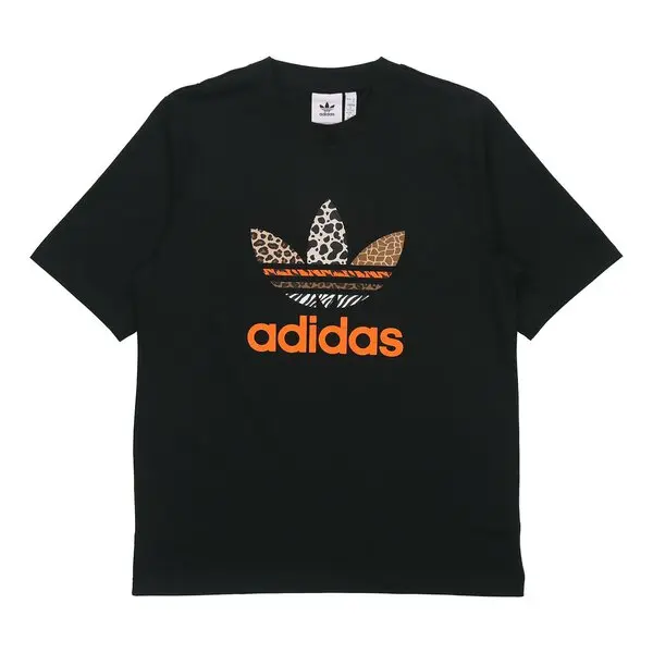 Adidas X Atmos T-shirt - Black