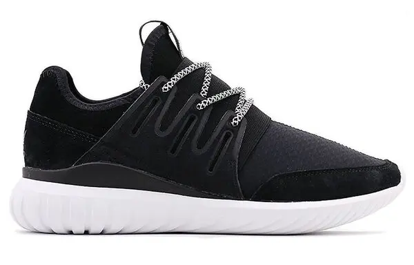 Adidas Tubular Radial Sneakers
