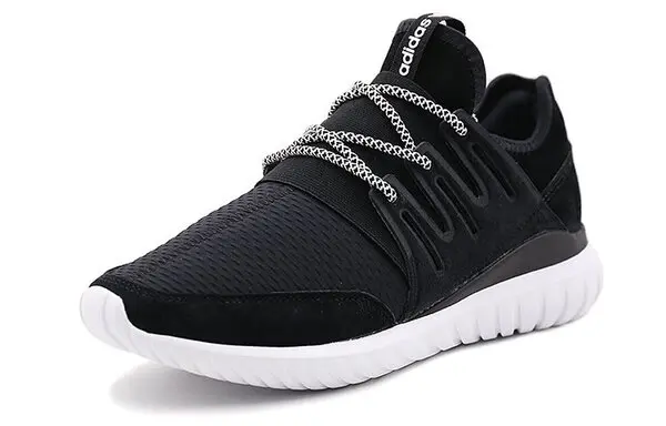 Adidas Tubular Radial Sneakers