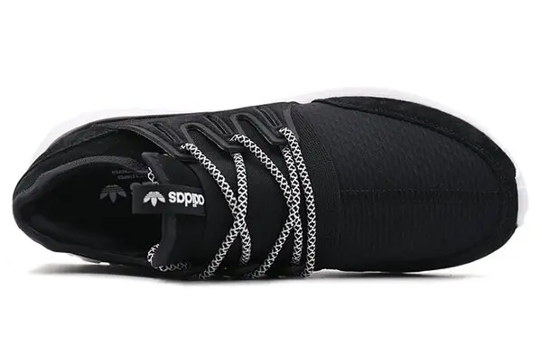 Adidas Tubular Radial Sneakers