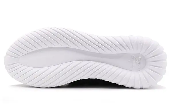 Adidas Tubular Radial Sneakers