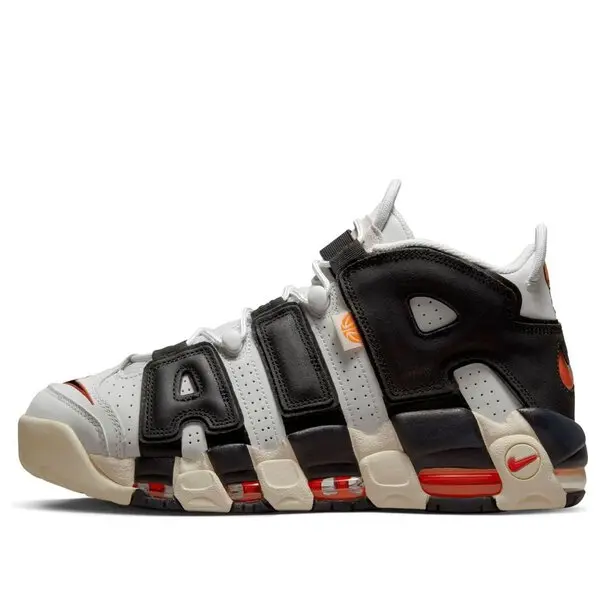 Nike More Uptempo 'hoops' Sneakers - Gray/black
