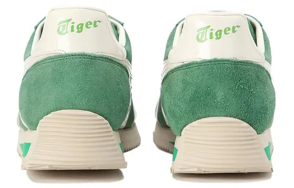 Onitsuka Tiger Moal 77 Nm Shoes - Cilantro/white