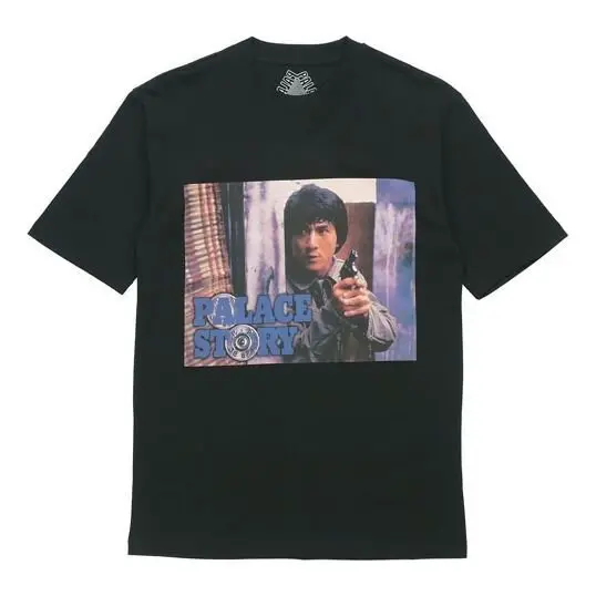 PALACE X Dragon Crossover Story T-shirt - Black