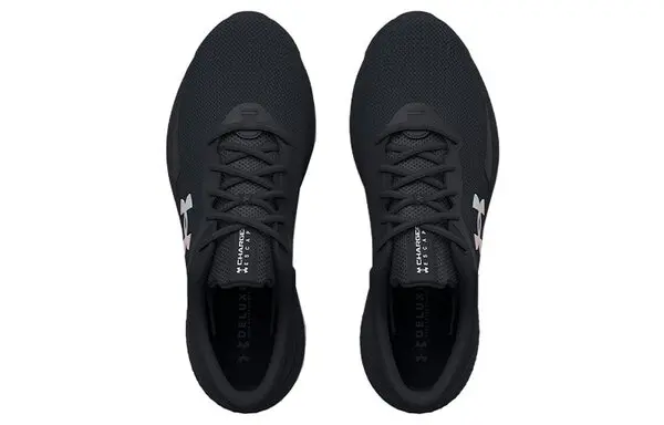 Under Armour Charged Escape 4 Iridescent Sneakers