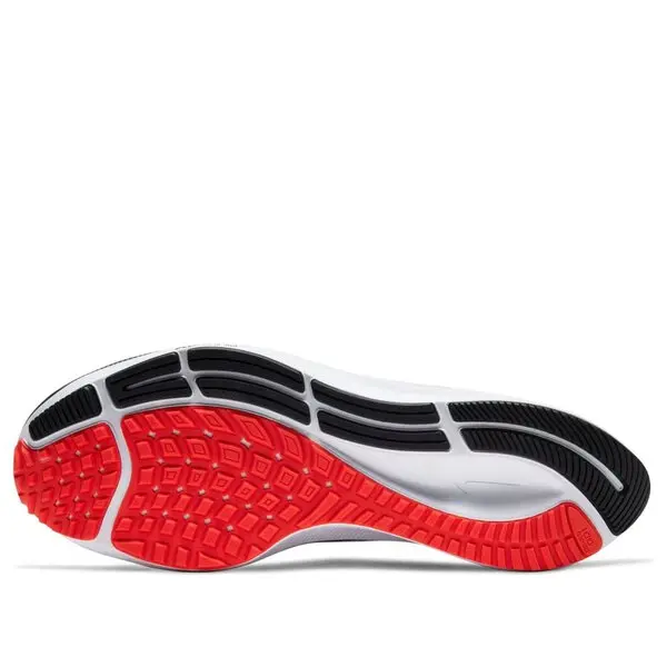 Nike Zoom Pegasus 37 Athletic Sneakers - White