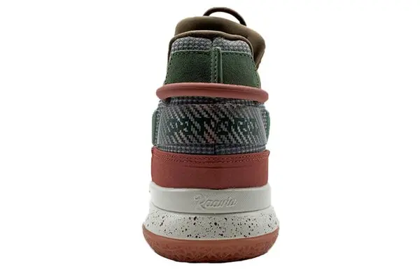 LI-NING Way Of Wade 'satori' Aban079