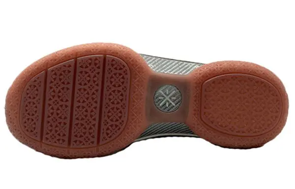 LI-NING Way Of Wade 'satori' Aban079