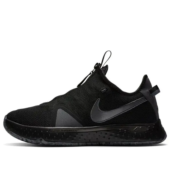 Nike Pg 'metallic Dark Grey' Basketball Sneakers - Black