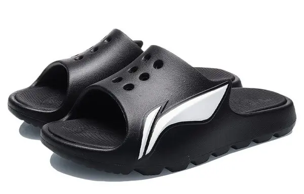 LI-NING Lnbb Basketball Slides