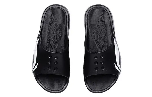 LI-NING Lnbb Basketball Slides
