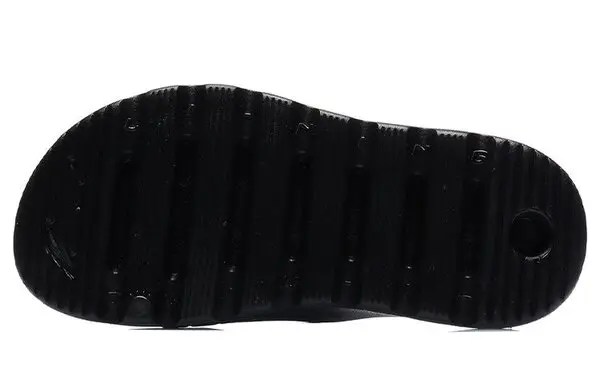 LI-NING Lnbb Basketball Slides