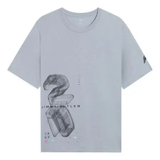 LI-NING Jimmy Butler Fast Dry Basketball T-shirt - Grey