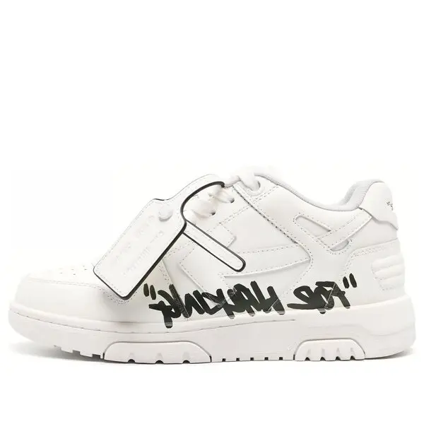 Off-White Out Of Office "for Walking" Sneakers