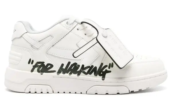 Off-White Out Of Office "for Walking" Sneakers
