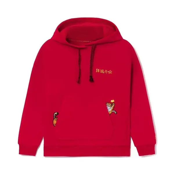 LI-NING Embroidered Logo Hoodie - Red/multi-color