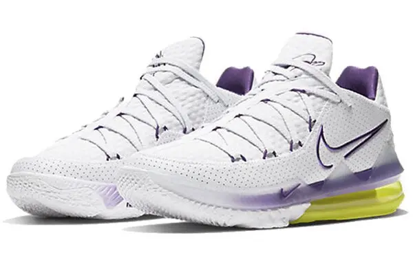 Nike Lebron 17 Low Ep Athletic Sneakers - White/purple