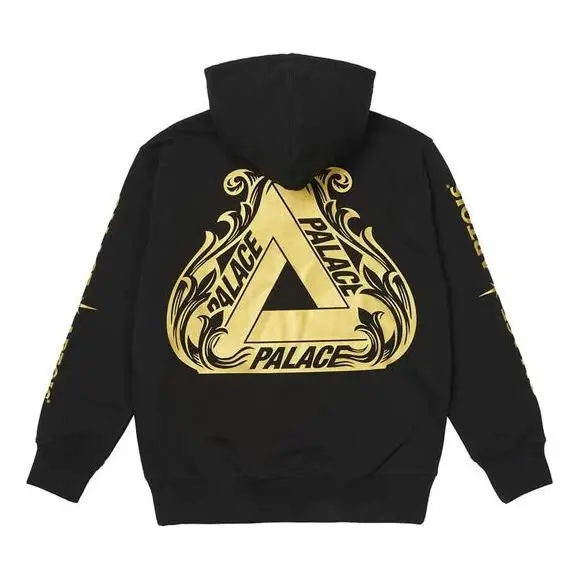 PALACE X Stella Artois Crossover Logo Hoodie - Black