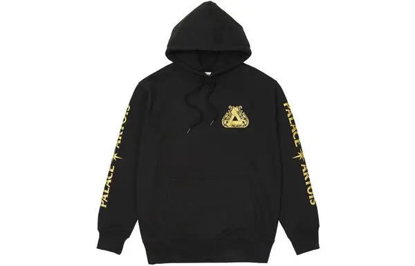 PALACE X Stella Artois Crossover Logo Hoodie