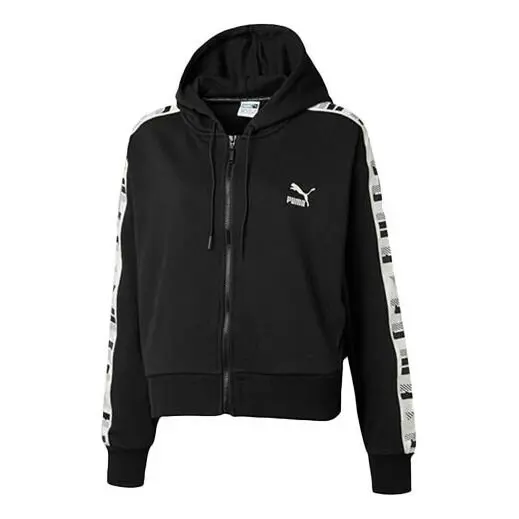 PUMA Knit Hooded Zipper Jacket - Black