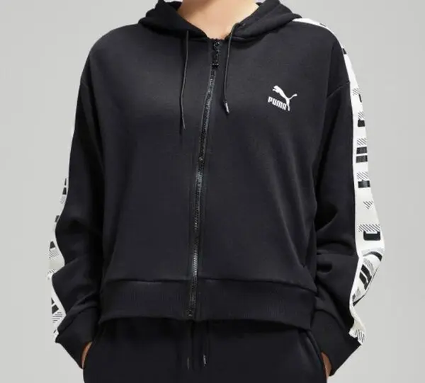 PUMA Knit Hooded Zipper Jacket