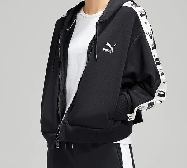 PUMA Knit Hooded Zipper Jacket