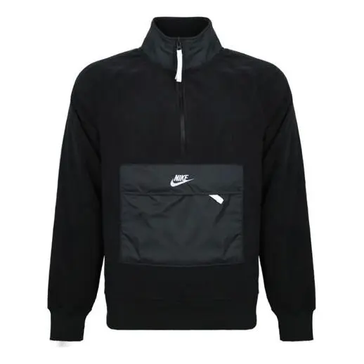 Nike Half Zipper Stand Collar Sports Pullover - Black