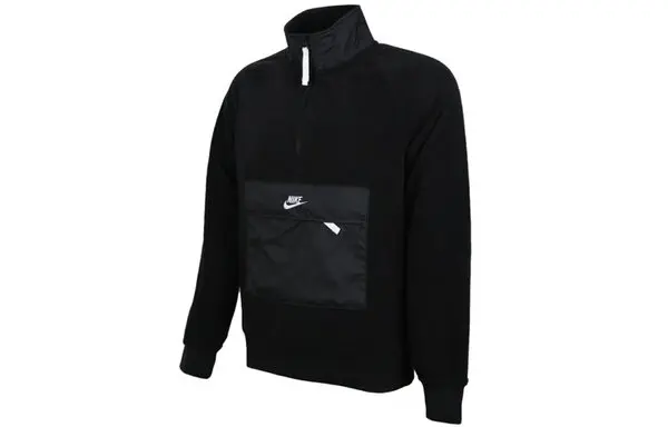 Nike Half Zipper Stand Collar Sports Pullover