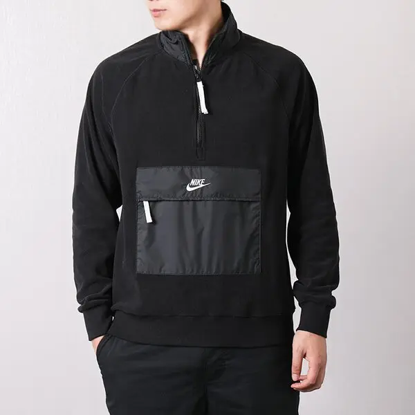 Nike Half Zipper Stand Collar Sports Pullover