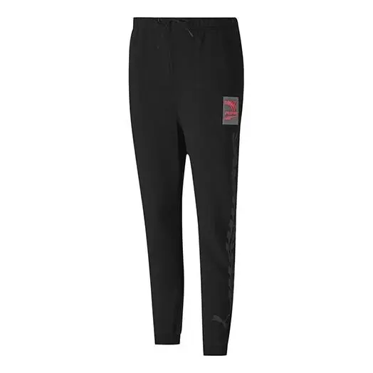 PUMA Knitting Sports Trousers - Default Color