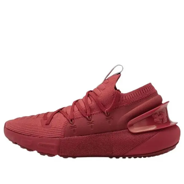 Under Armour Hovr Phantom 3 Metallic Sneakers - Chakra
