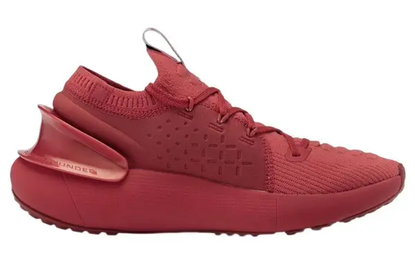 Under Armour Hovr Phantom 3 Metallic Sneakers - Chakra