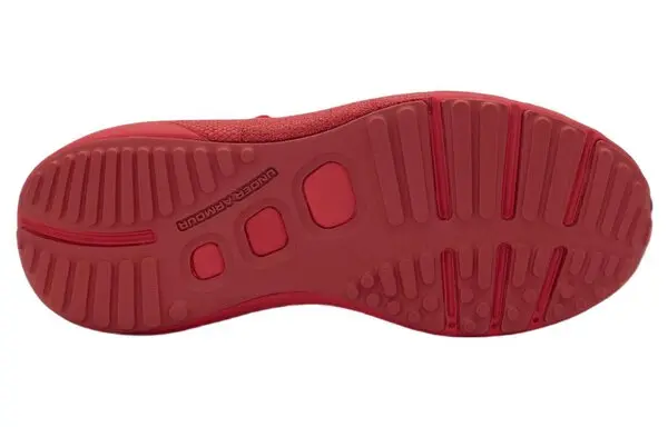 Under Armour Hovr Phantom 3 Metallic Sneakers - Chakra
