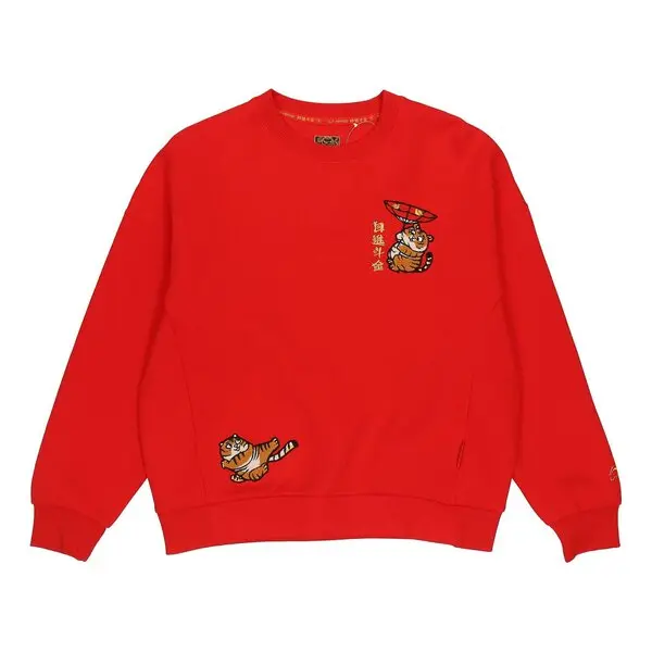 LI-NING Rijindoujin Sweatshirt - Red/multi-color
