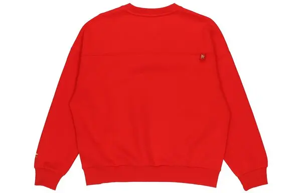 LI-NING Rijindoujin Sweatshirt - Red/multi-color