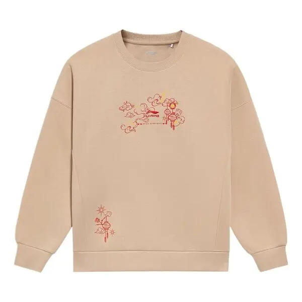 LI-NING Chinese Culture Embroidered Logo Sweatshirt - Khaki/red
