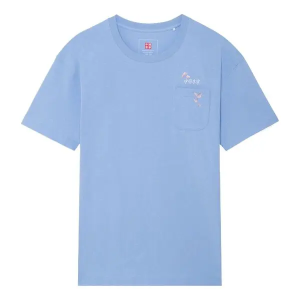 LI-NING Cherry Blossom Graphic Pocket T-shirt - Blue