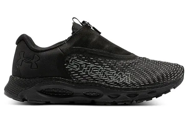 Under Armour Hovr Low-top Running Shoes - Black