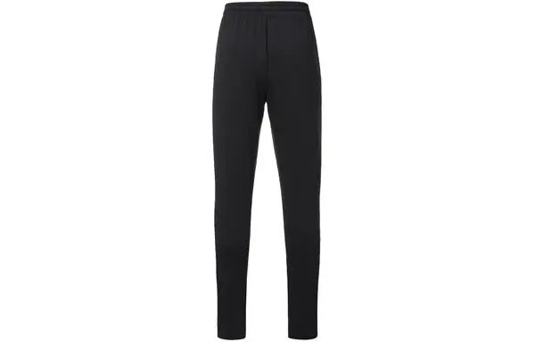 Adidas Essentials Solid Color Slim Fit Running Sports Pants