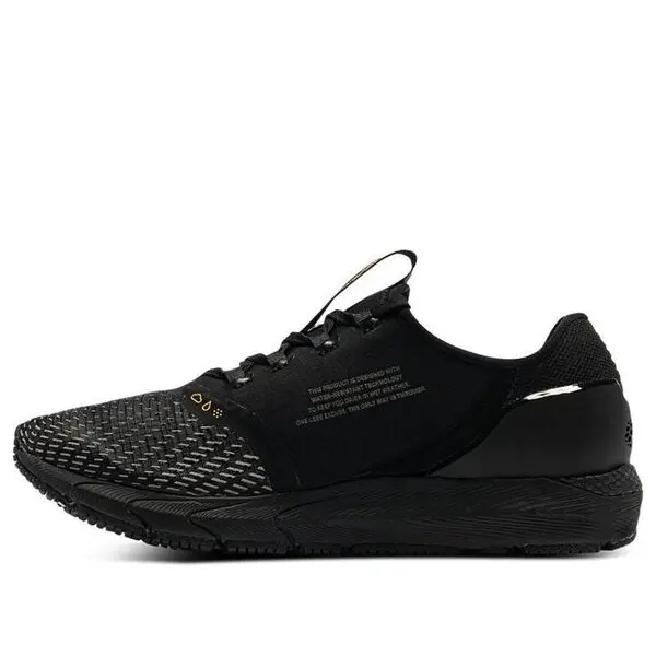 Under Armour Hovr Sonic 4 Storm Cn Running Shoes