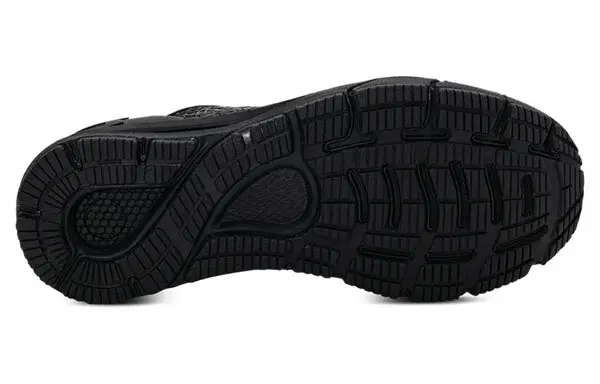 Under Armour Hovr Sonic 4 Storm Cn Running Shoes