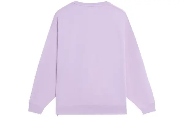 LI-NING Lifestyle Classic Plain Sweatshirt - Purple