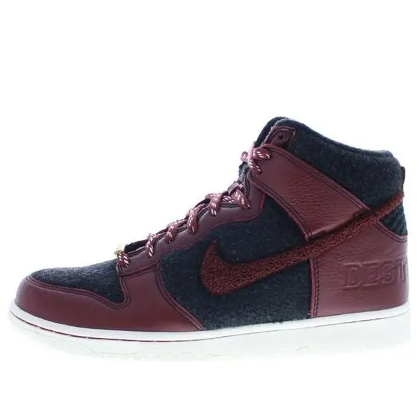 Nike Dunk High Supreme 'destroyer - Black
