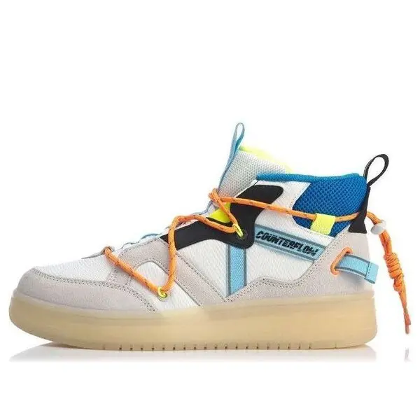 LI-NING Counterflow Hunter High-top Sneakers