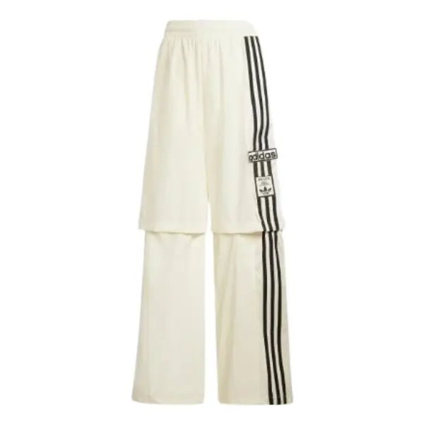 Adidas Adibreak Woven Two-in-one Track Pants - White/black