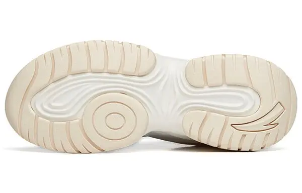 ANTA Training Series Sneakers - Beige/pink
