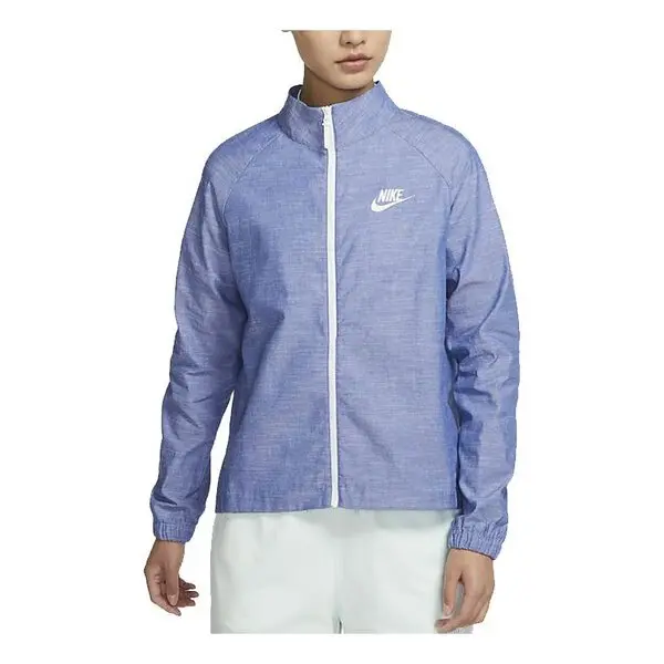 Nike Woven Stand Collar Jacket - Light Purple