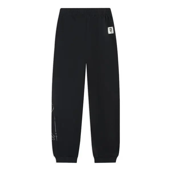 LI-NING Graphic Joggers Sweatpants - Black